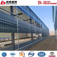 China High Strength Heavy Steel Structure Workshop For Heavy Equipment Production Line for sale