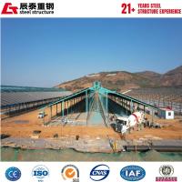 China High Strength Heavy Steel Structure Workshop For Heavy Equipment Production Line for sale