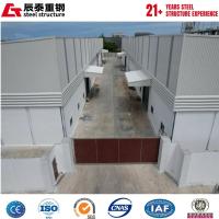China Customized Large-Span Prefabricated Steel Structure Warehouse with 50-Year Service Life for sale