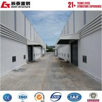 China Customized Large-Span Prefabricated Steel Structure Warehouse with 50-Year Service Life for sale