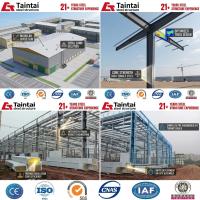 China High Space Utilization Two/Three/Four Story Steel Composite Building for sale