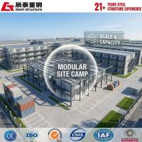 China Simple Disassemble Relocatable Multi-story Steel Building for Factory Relocation for sale