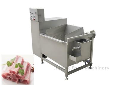 China Commercial Meat Bone Washing Machine 304 Stainless Steel 220V 380V 2.25KW Vortex Type for sale
