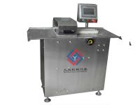 China Stainless Steel Single Pipe Sausage Binding Machine Sausage Casing Tying Machine for sale