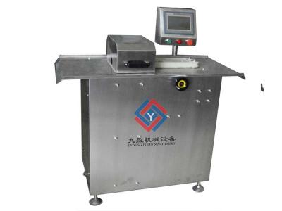 China Stainless Steel Single Pipe Sausage Binding Machine Sausage Casing Tying Machine for sale