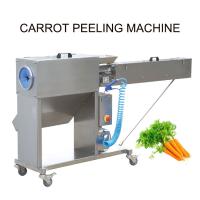 China Electric Carrot Peeling Machine 40-60pcs/min 220V SUS304 Stainless Steel Vegetable Processing Equipment for sale