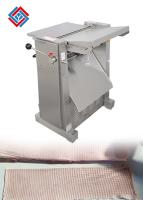 China JY-500 Commercial Pork Skin Removing Machine 500mm Peeling Width 18m/min for sale