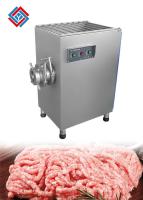 China JYR-120 Commercial Frozen Meat Grinder 800-1200 kg/h Capacity 5.5kw Power Stainless Steel Construction for sale