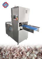China Multi Band Saw Machine Cutting Frozen Bone 2550mm Blade 4-8 Saw Options for Meat Processing for sale