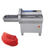 China Industrial Beef Meat Slicer Machine JY-21K 200pcs/min 3KW for Retail and Food Service for sale