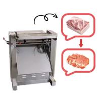 China Automatic Meat Slicing Machine Long Slice Pork Skin Slicer Peeling Beef Peel Cutter for sale