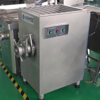 China JYR-120 Industrial Meat Grinder Machine 5.5KW 800-1200KG/H for Frozen Meat for sale