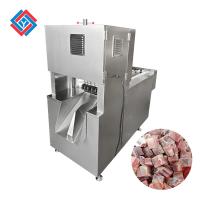 China Automatic Cow Feet Vertical Bandsaw Machine 6 Blades 304 Stainless Steel Cutting Frozen Meat Fish for sale