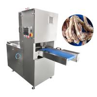 China 304 Stainless Steel Frozen Lamb Chop Machine Automatic Pork Cutter 4-8 Saw Blades 380V for sale
