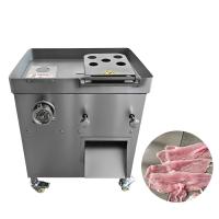 China Stainless Steel Fresh Meat Slicing and Grinding Machine 380V 1.1kW 400kg/h for sale