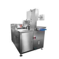 China High-Performance Single-cut Mitre Band Saw For Meat And Fish with adjustable Cutting Angle for sale