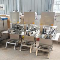 China Customized Automatic Band Saw for Poultry Cutting Into Half Split Cutting Machine for sale