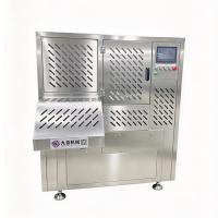 China Industrial Double Cut Action Meat Band Saw with Stainless Steel Protect Guard for Frozen Meat Bone Saw Machine for sale