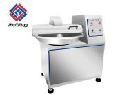 China JY-ZB40L 40L Meat Bowl Cutter Fish Chopper Processing Machine 5.1kW 1440/2980 RPM for sale