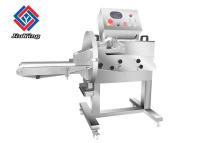 China 800kg/h Frozen Beef Slicer Cooked Meat Sausage Cutting Machine 380V for sale