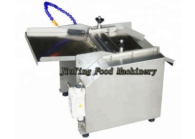 China JYQ-270 Fish Skin Remover Machine 270mm Inlet 0.2KW for High-Efficiency Processing for sale