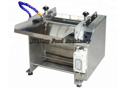 China Stainless Steel Fish Skin Remover Peeler Machine JYQP-270 300kg/h 0.75kw for sale