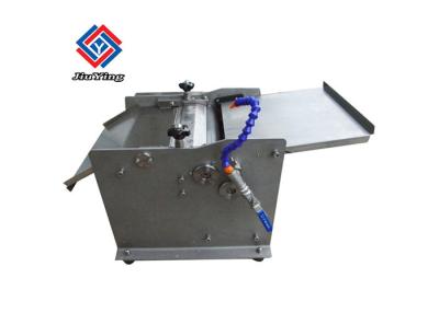 China JYQ-270 Fish Skinning Peeler Machine 15-30 pcs/min Capacity 220V 200W Stainless Steel for sale