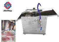 China 200 KG/H Fish Skin Peeler Machine - 0.75kW Power, 540×420×410mm Stainless Steel Design for Salmon & Tilapia Processing for sale