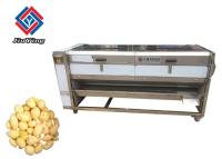 China Industrial Brush Potato Washer Peeler 1000-1500kg/h Carrot Ginger Washing Machine 1.5kw for sale