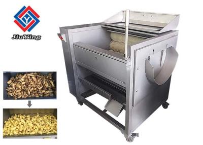 China Rhizome Fruit Vegetable Peeler Machine Carrot Potato Washer 300-500KG/H 1500W for sale