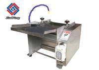China Table Electric Fish Skin Removing Machine JYQP-270 | 270mm Blade, 15-30pcs/min Capacity, 220V/110V for sale