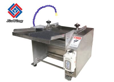 China Table Electric Fish Skin Removing Machine JYQP-270 | 270mm Blade, 15-30pcs/min Capacity, 220V/110V for sale
