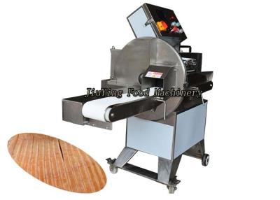 China 300kg/h Fish Processing Machine with 1.5kW Power and 1350×600×1250mm Dimensions for Cooked Meat Sausage Slicing for sale