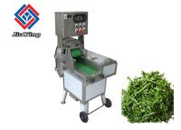 China TJ-305 Restaurant Salad Cutting Machine 500-800KG/H Capacity with 0-60mm Adjustable Cutting Size for sale