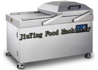 China Food Automatic Vacuum Packaging Machine 380V Double Chamber with 690×620×160mm Dimensions and 2.5KW Power for sale