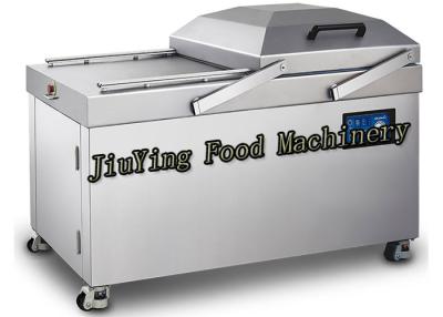 China Food Automatic Vacuum Packaging Machine 380V Double Chamber with 690×620×160mm Dimensions and 2.5KW Power for sale