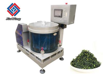China Industrial Fruit Vegetable Dehydrator Machine 70L 1.5KW 220V 380V Stainless Steel for sale