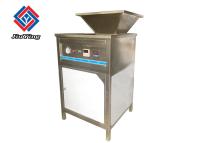 China Stainless Steel Commercial Electric Onion Peeler 300KG Per Hour 220V for sale