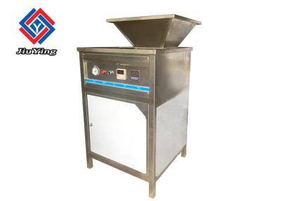 China Stainless Steel Commercial Electric Onion Peeler 300KG Per Hour 220V for sale
