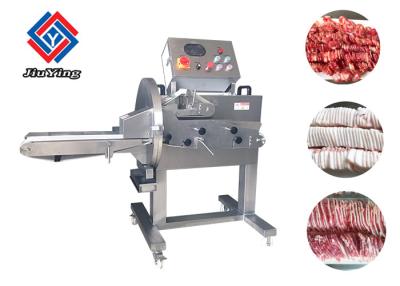 China 1.5kW 304 Stainless Steel Industrial Meat Slicer 0-40mm Adjustable Cutting Size 500-800kg/h for sale