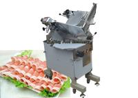 China Frozen Meat Slicer 0-25mm Adjustable Thickness 350mm Cutting Width 380V Commercial for sale