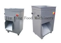 China Compact Fast Speed Butcher Meat Cutter 800 Kg/H Capacity 380V Industrial Shredding Machine for sale