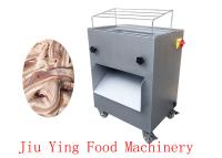 China 1.5kW Automatic Meat Cutting Machine 380V Stainless Steel Beef Mutton Slicer 800kg/h for sale