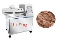 China 380V 40L Sausage Making Machine - 6KW Meat Chopper Mixer with Waterproof Controls for sale