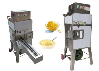 China SUS304 Stainless Steel Corn Kernel Remover Machine 400kg/h 220V Single Phase for sale