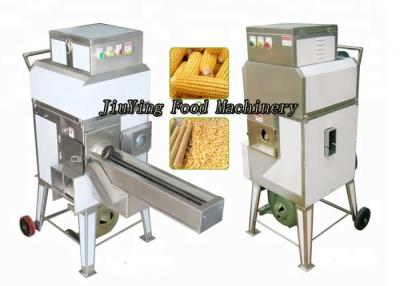 China Industrial Sweet Corn Sheller Machine 400-500 kg/h Capacity 1500W 220V Stainless Steel for sale