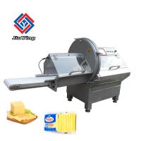 China Commercial Electric Cheese Slicer Machine 4.4KW Power with 1-30mm Adjustable Cutting Size and German Blade for sale