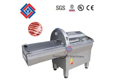China Stainless Steel Bacon Ham Slicer 220V 380V Meat Cutting Machine 0.01mm Precision for sale