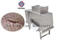 China 1.5KW Industrial Meat Cutting Machine with 3000KG/H Capacity and 380V Motor for Beef Strips Cube Dicing for sale