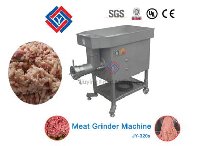 China CE Approved Industrial Meat Mincer Machine TJ-320S | 800-1000kg/h Capacity | 4kW Power | Stainless Steel Construction for sale